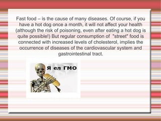 The harms of fast food | PPT