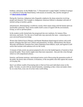 The Heart of the World short stories in hindi from Every Culture.docx