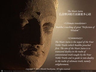 The Heart Sutra (Ultimate Translation and Commentary) | PPT