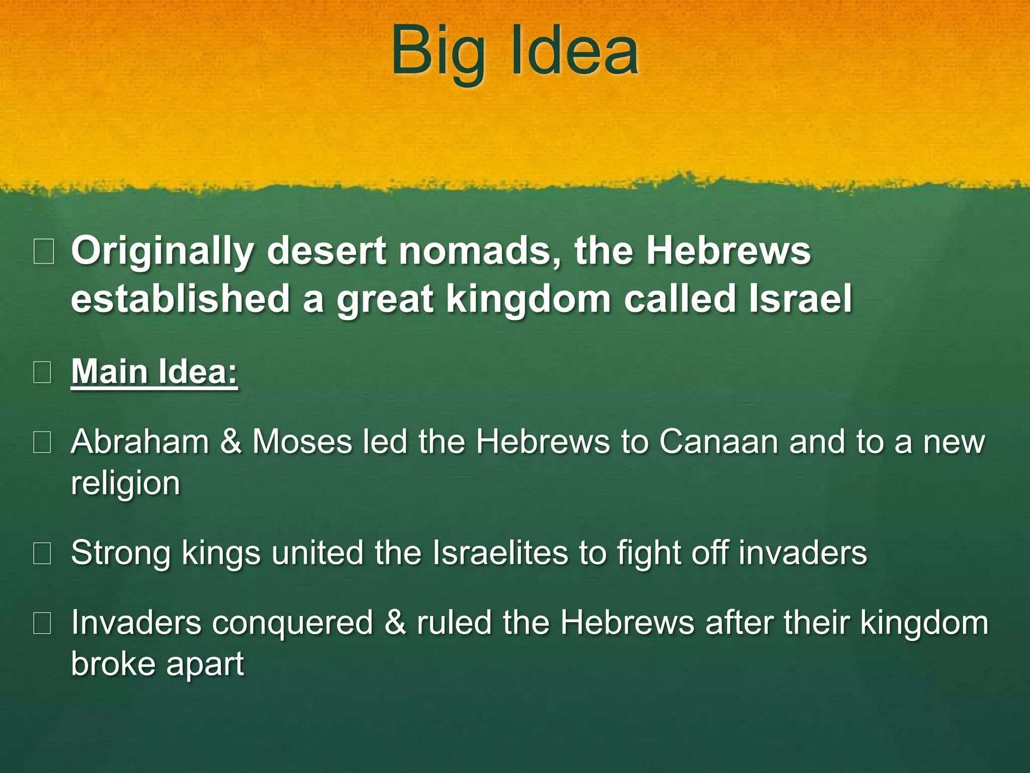 The hebrews & judaism | PPTX