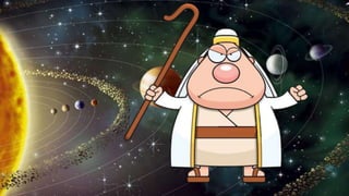 The heliocentric theory | PPTX