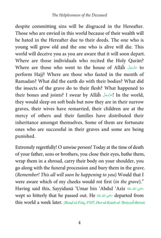 Islamic Book in English: The Helplessness of Deceased | PDF