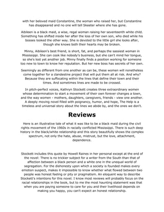 The help online pdf | PDF