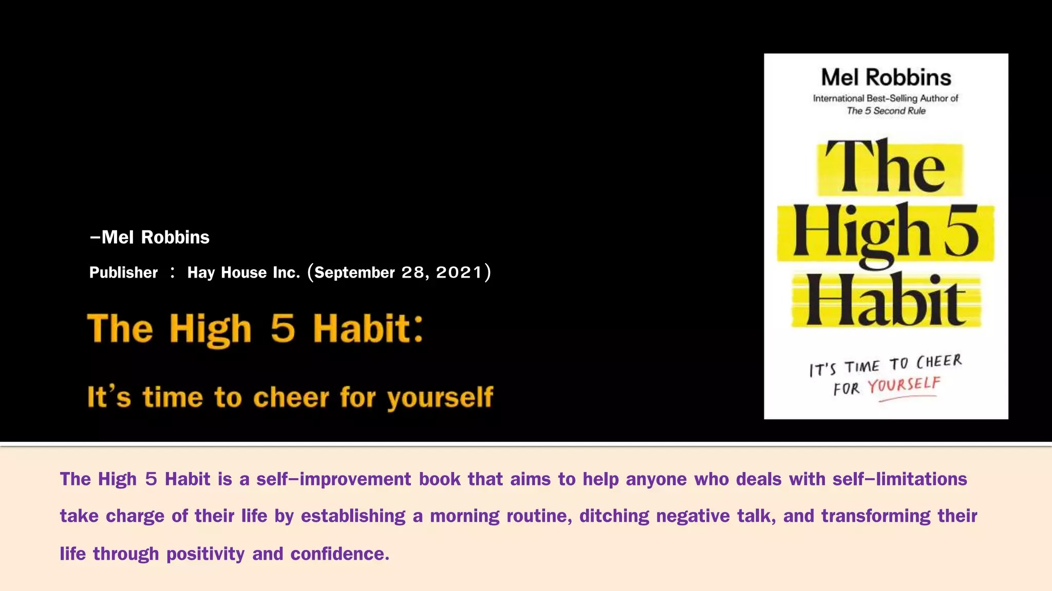 The High Five Habit ขอมือเธอหน่อย.pptx