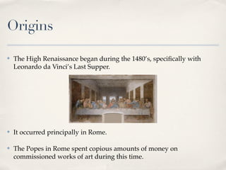 The Italian High Renaissance | KEY