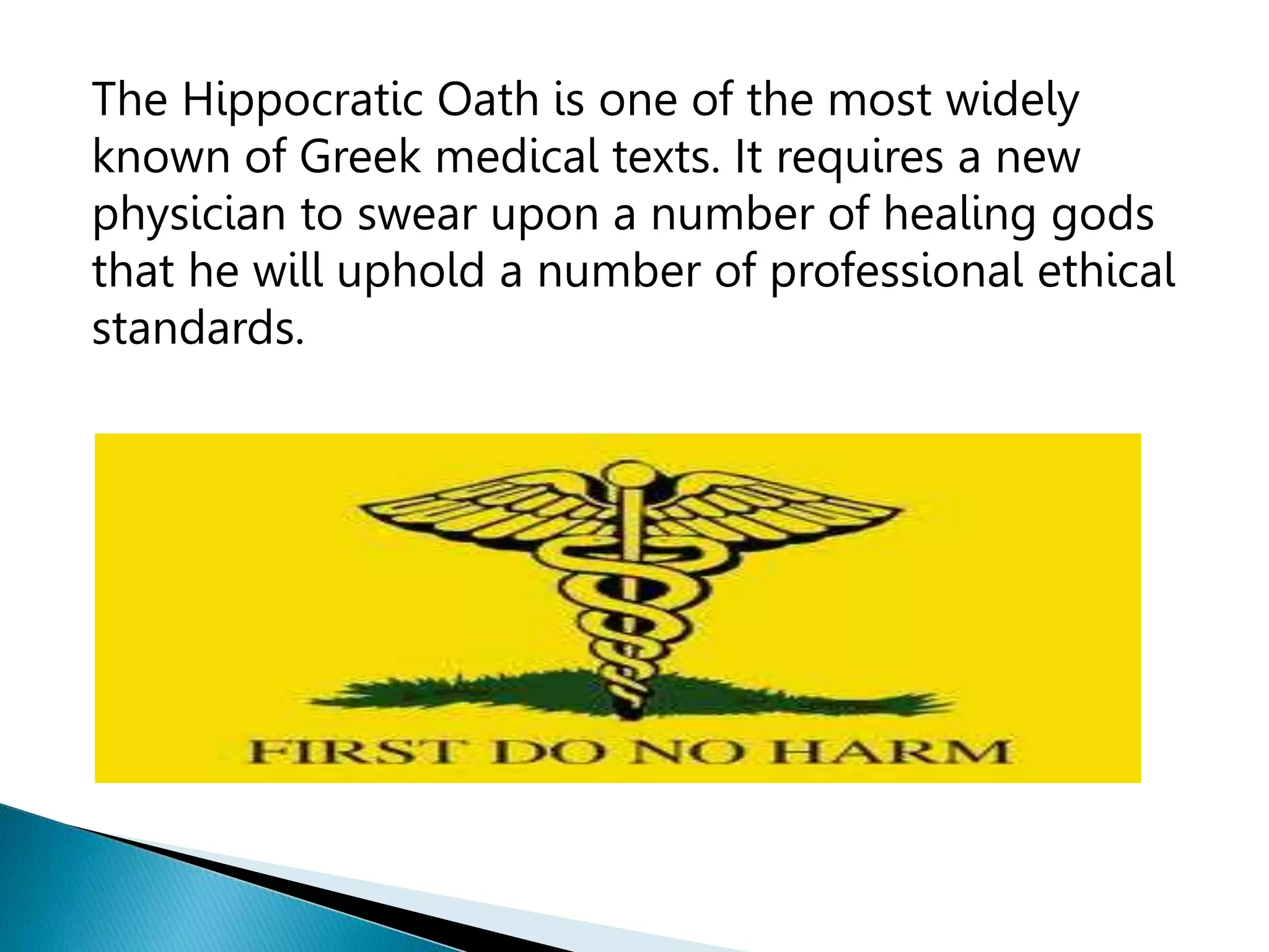 The hippocratic oath | PPTX
