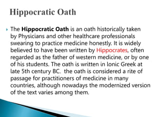 The hippocratic oath | PPTX