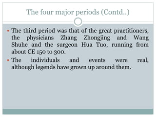 The history & development of traditional chinese medicine | PPTX