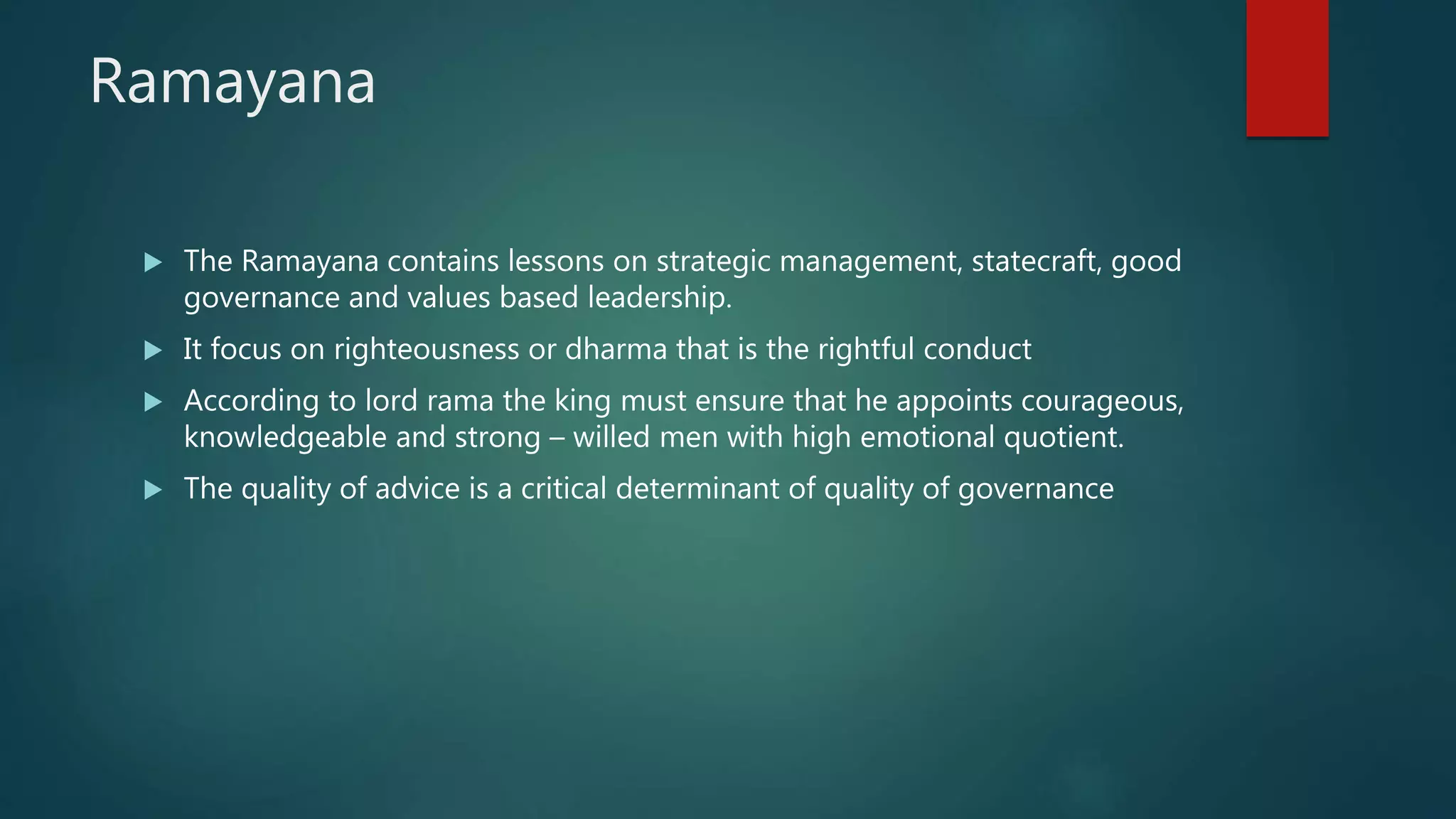 The history of ancient indian philosophy in modern management | PPTX