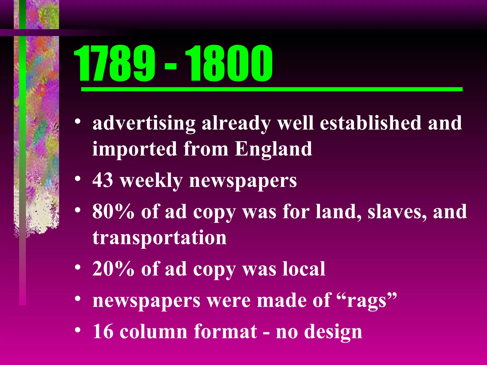 The History Of Advertising | PPT