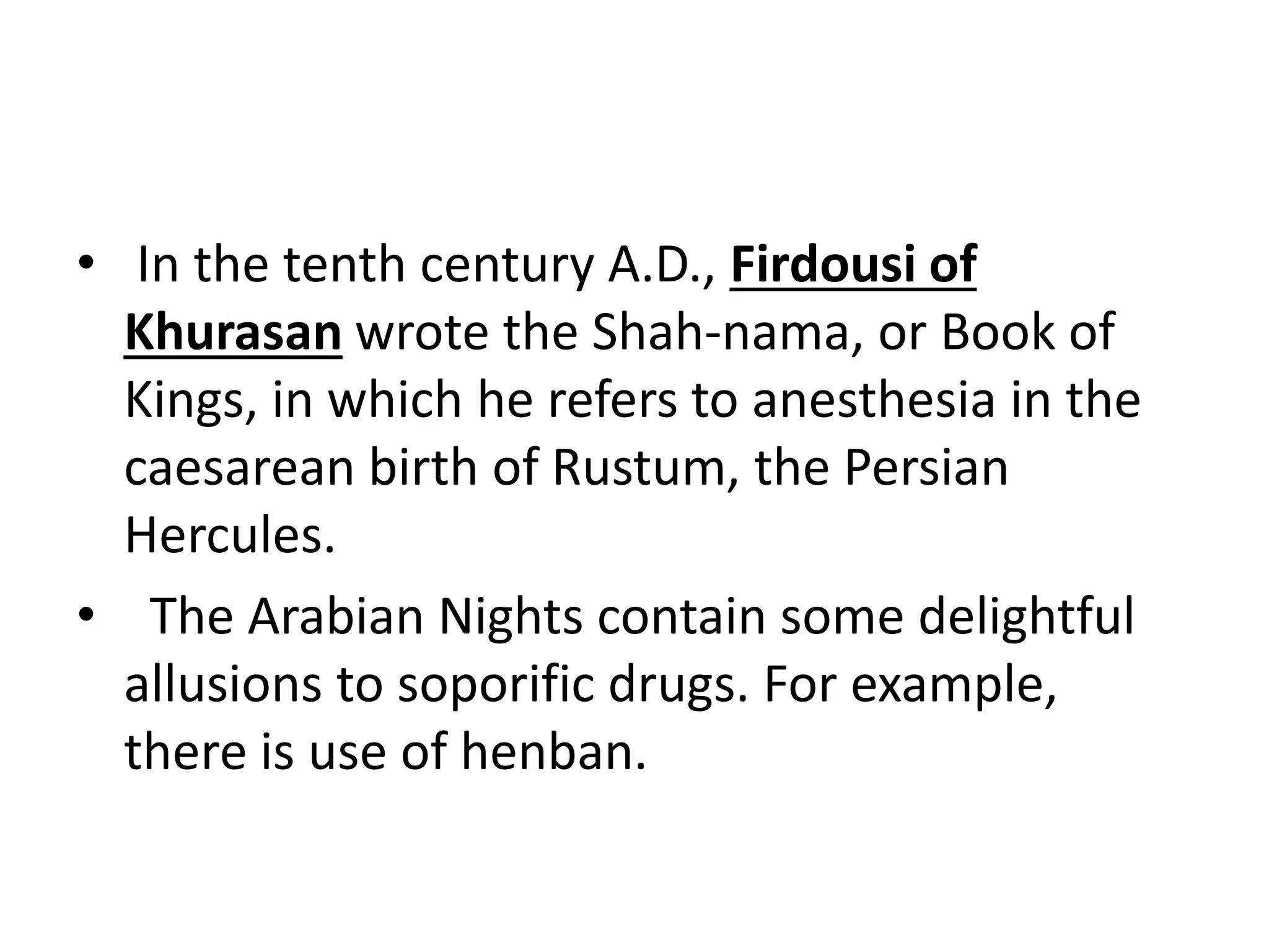 The history of anesthesia -ppt. | PPTX