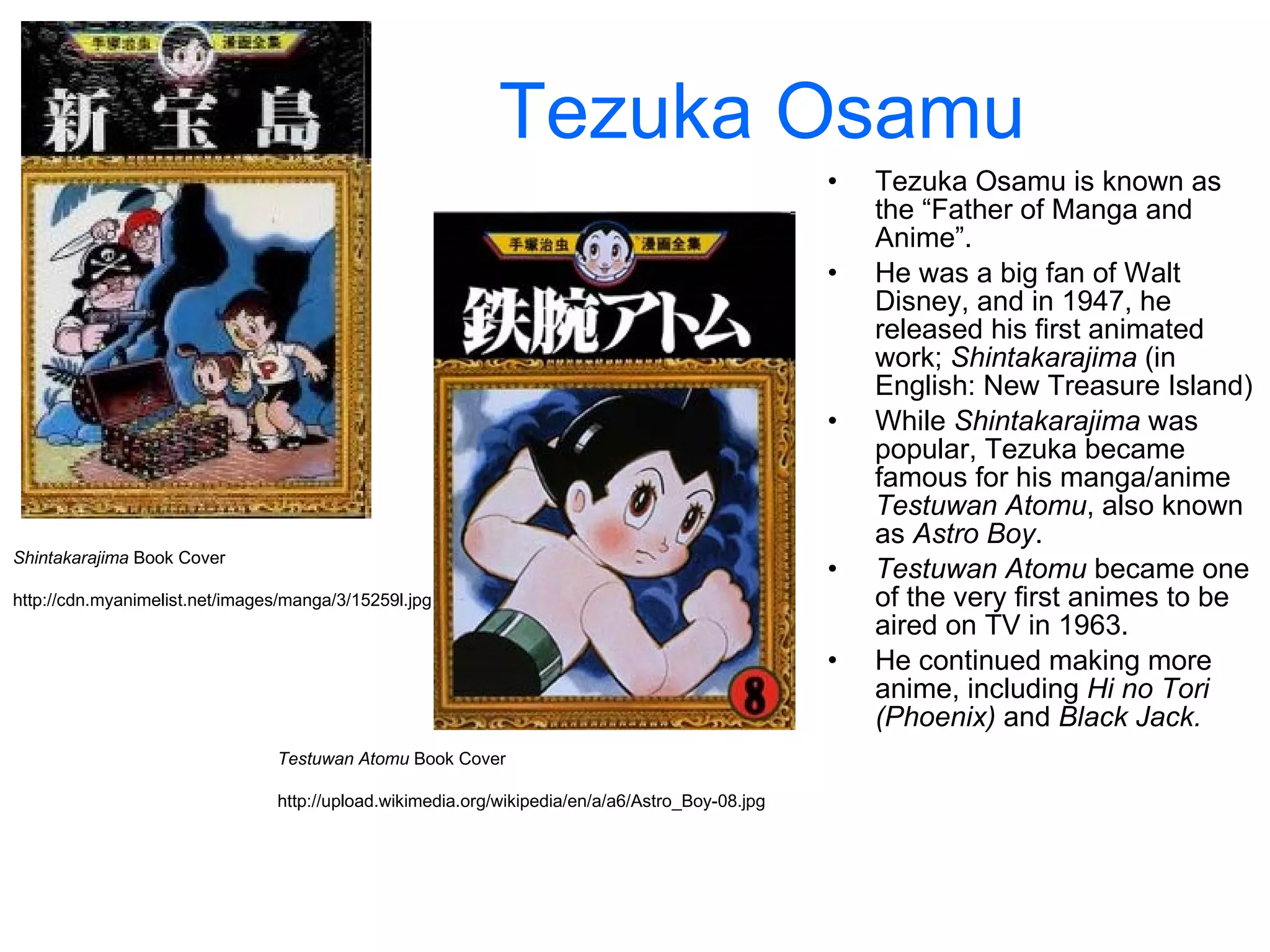 The History of Anime & Manga | PPT