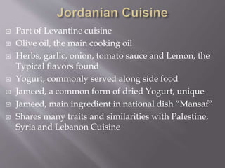 The history of cuisines | PPTX