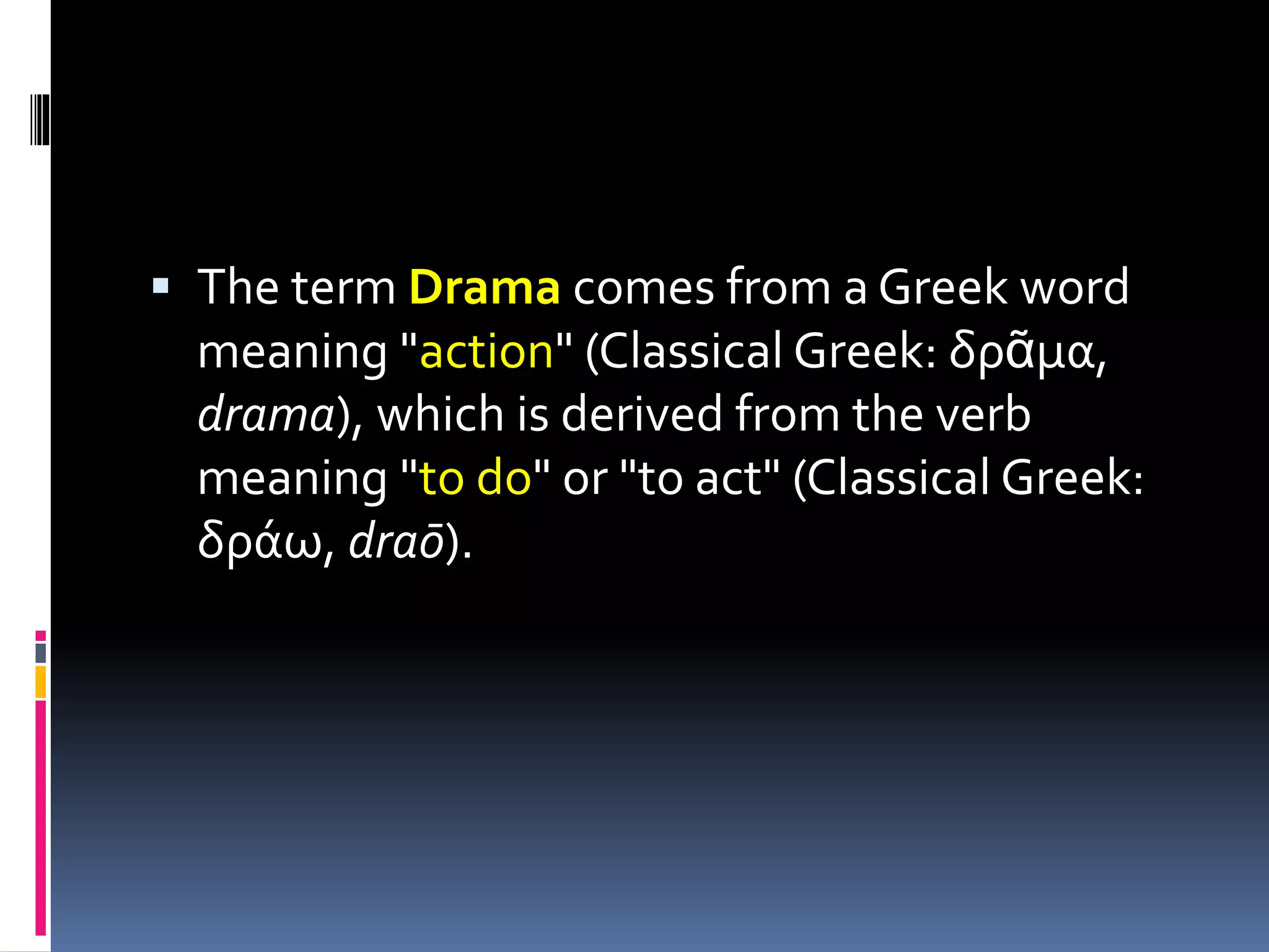 The history of drama | PPTX
