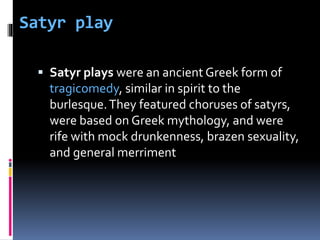 The history of drama | PPTX