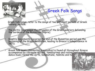 The history of greek music1 | PPT