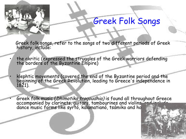 The history of greek music1 | PPT
