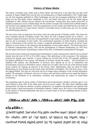The history of mass media | PDF
