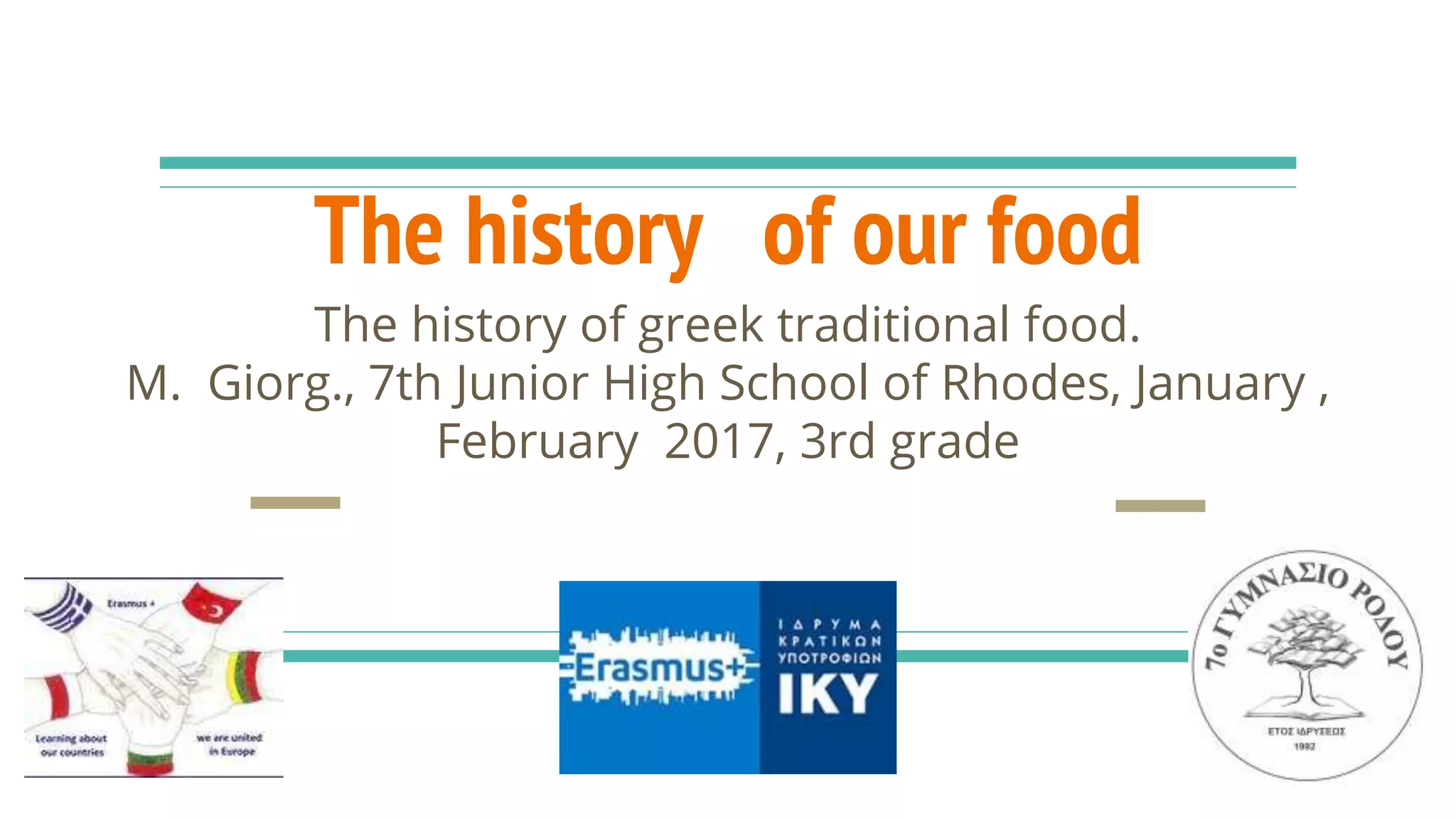 The history of greek food | PPTX