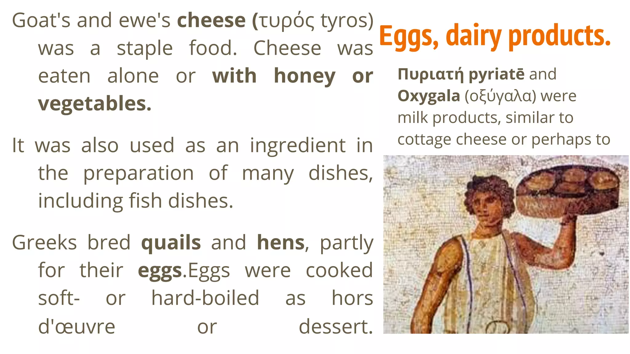 The history of greek food | PPTX