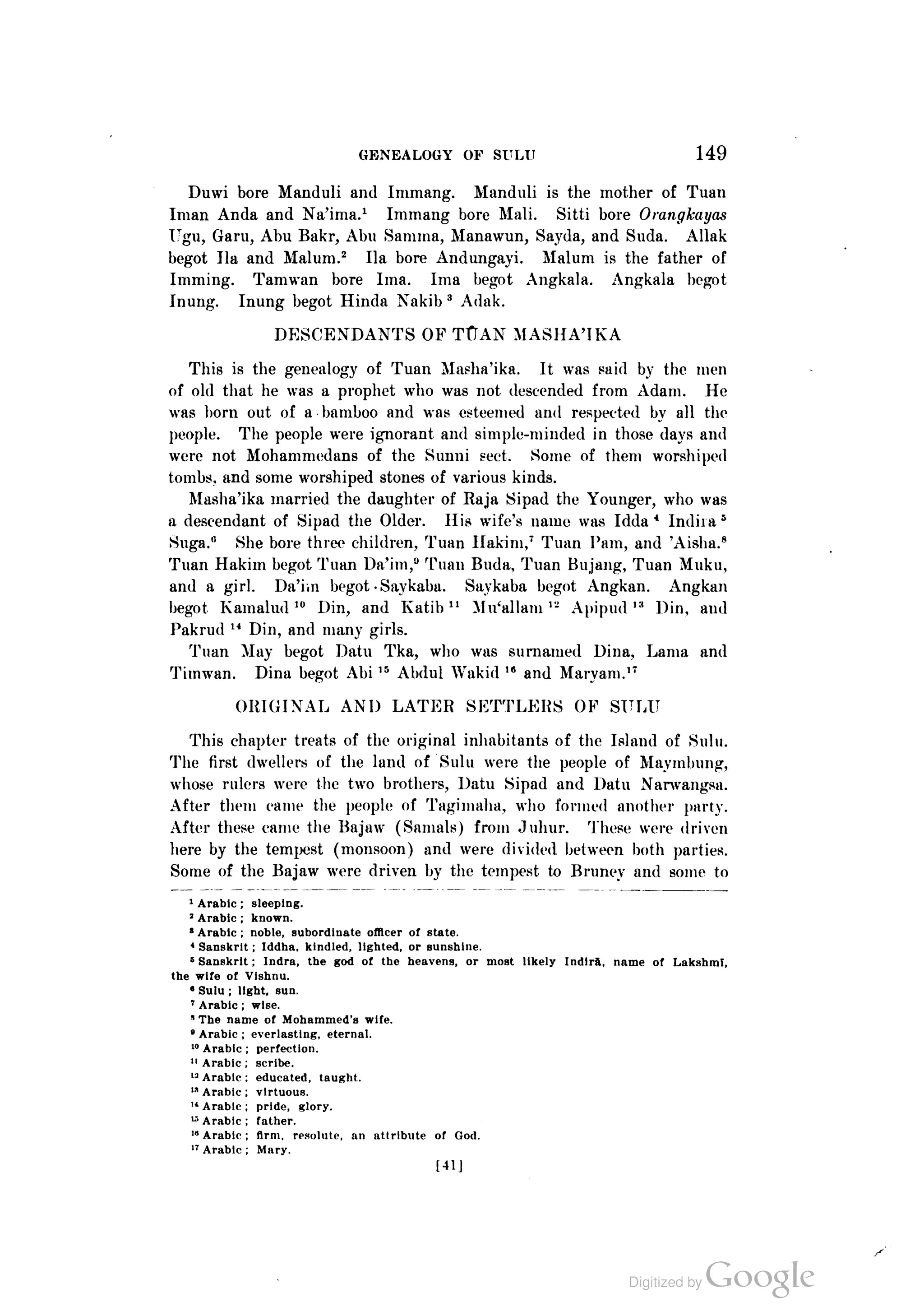 THE HISTORY OF THE SULU (Philippines) | PDF