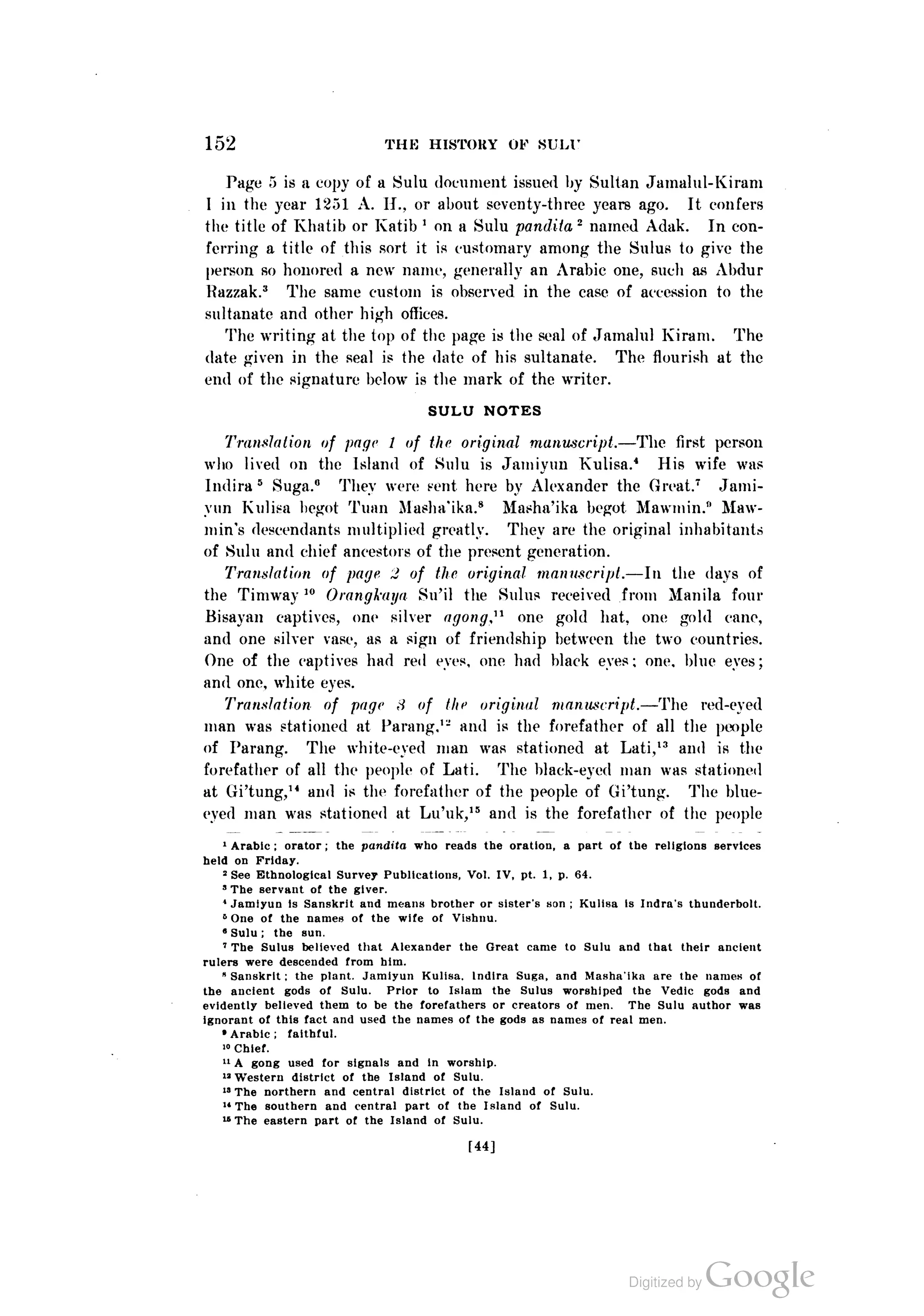THE HISTORY OF THE SULU (Philippines) | PDF