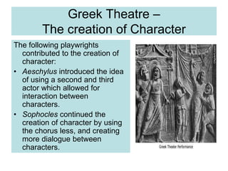 the_history_of_theatre.ppt