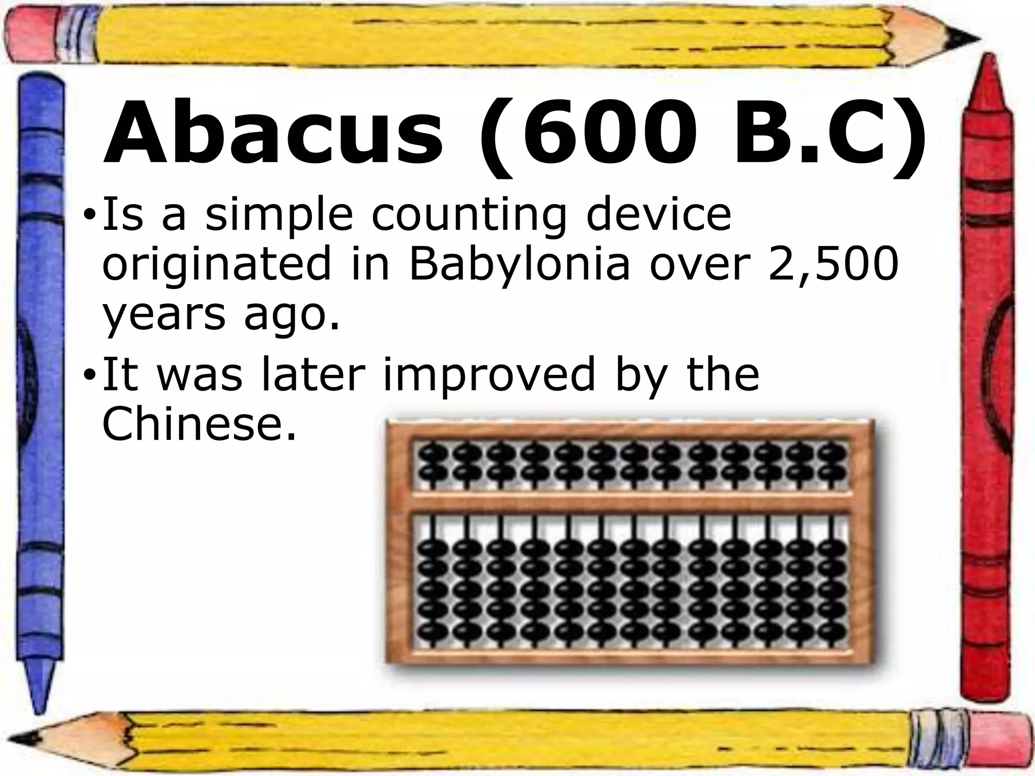 The History of the Computer | PPTX