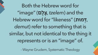 The Holiness of God and the Imago Dei | PDF
