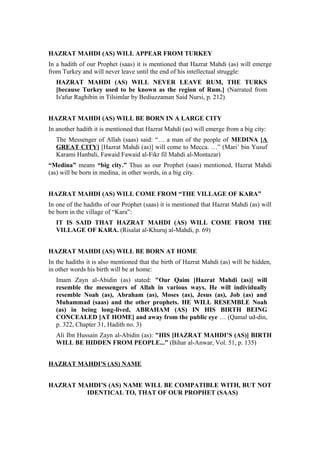 The holy appearance that will identify hazrat Mahdi (pbuh) to people ...