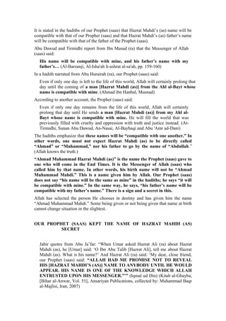 The holy appearance that will identify hazrat Mahdi (pbuh) to people ...