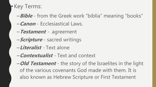 The Holy bible | PPTX