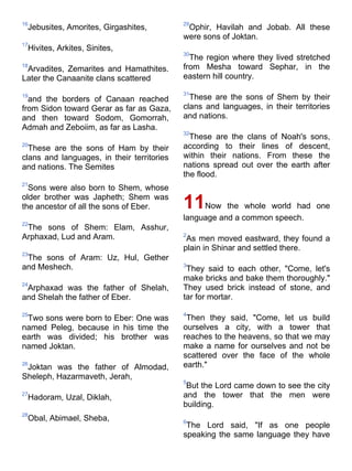 Holy Bible - New International Version | PDF