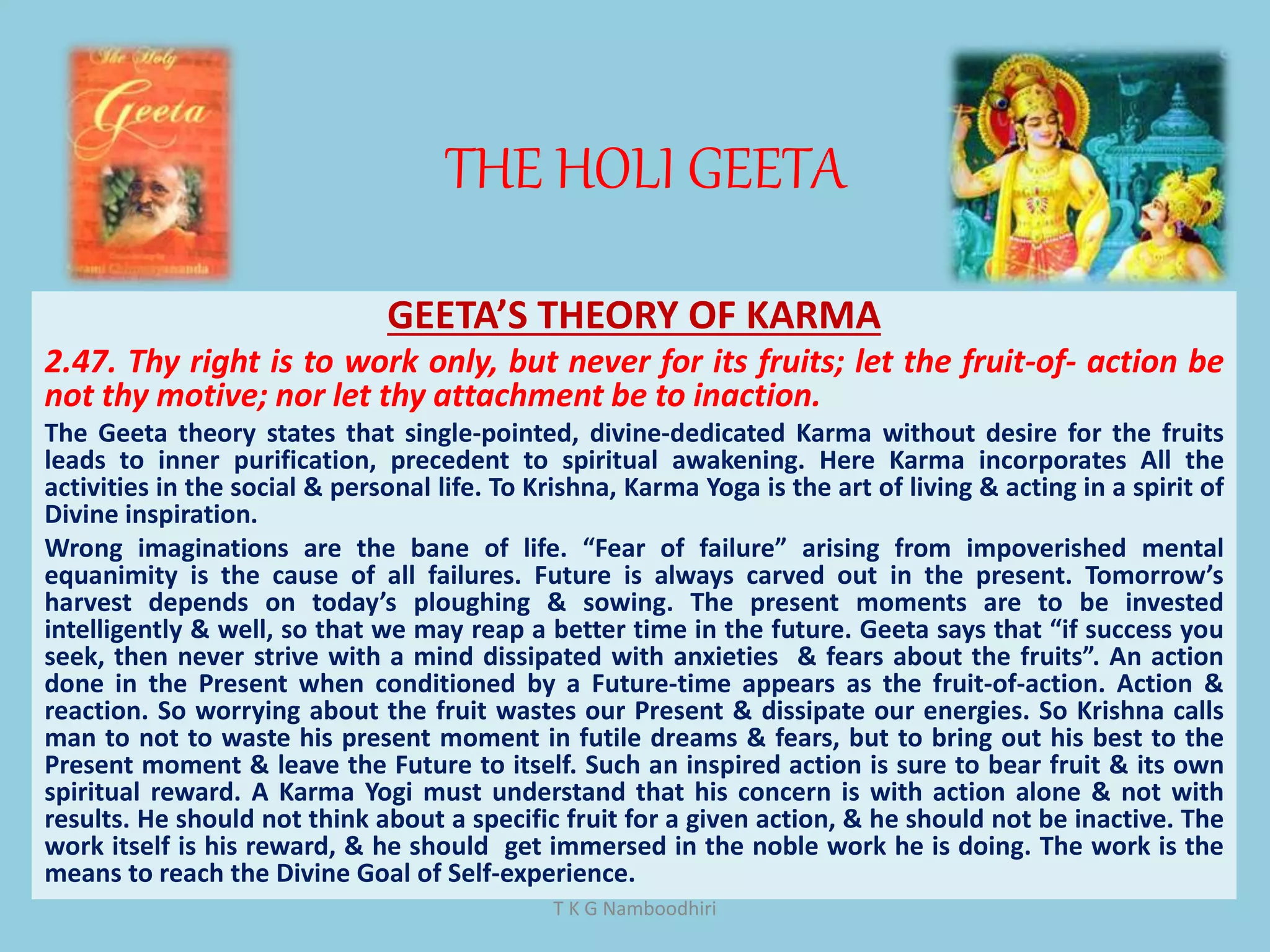 The holy geeta chapter 2-yoga of knowledge | PPTX