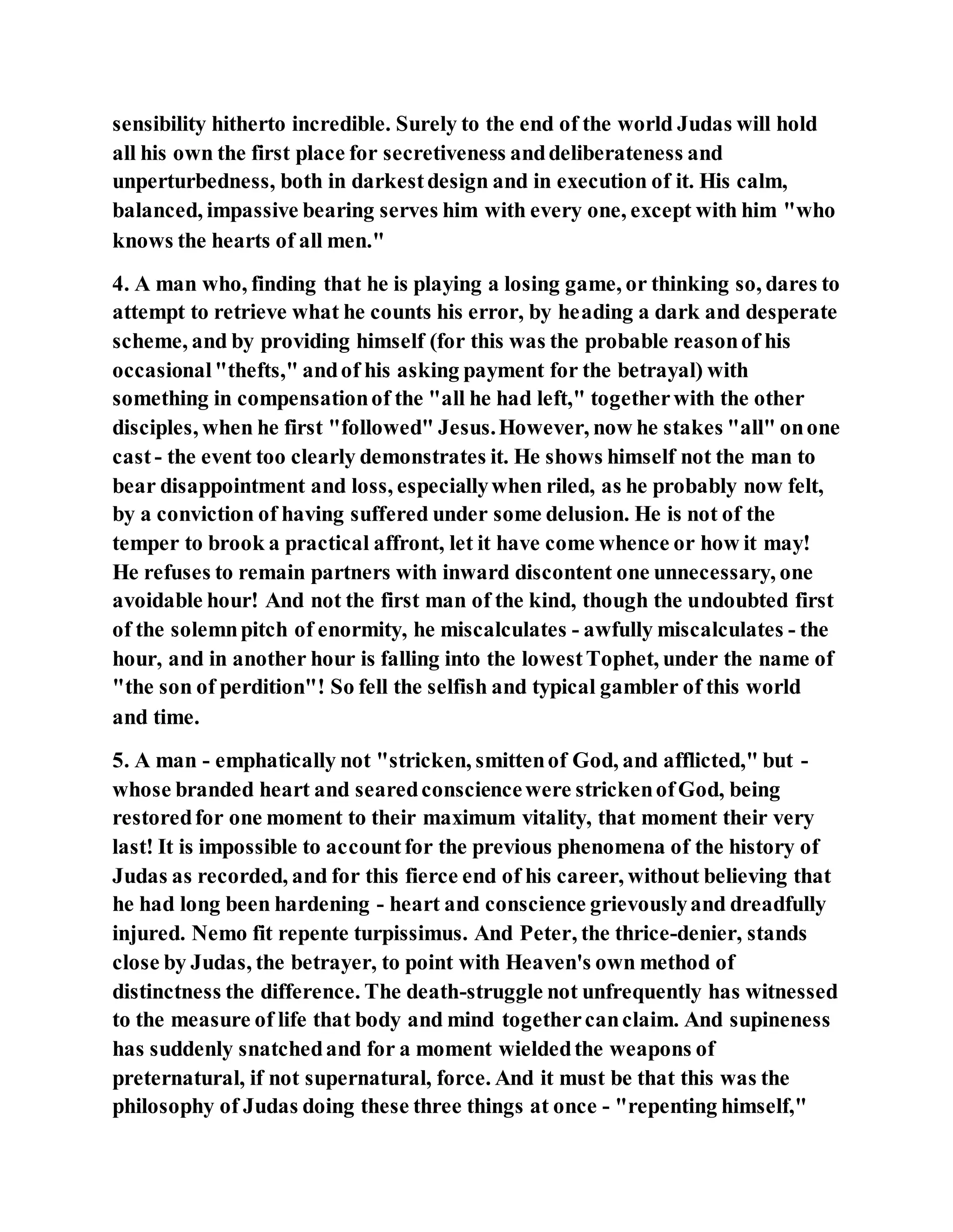 The holy spirit and judas | PDF