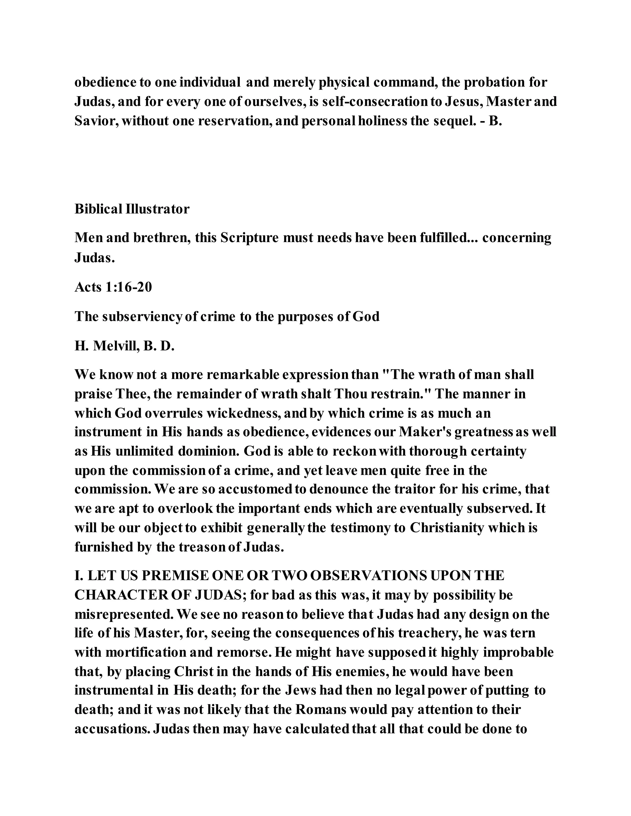 The holy spirit and judas | PDF