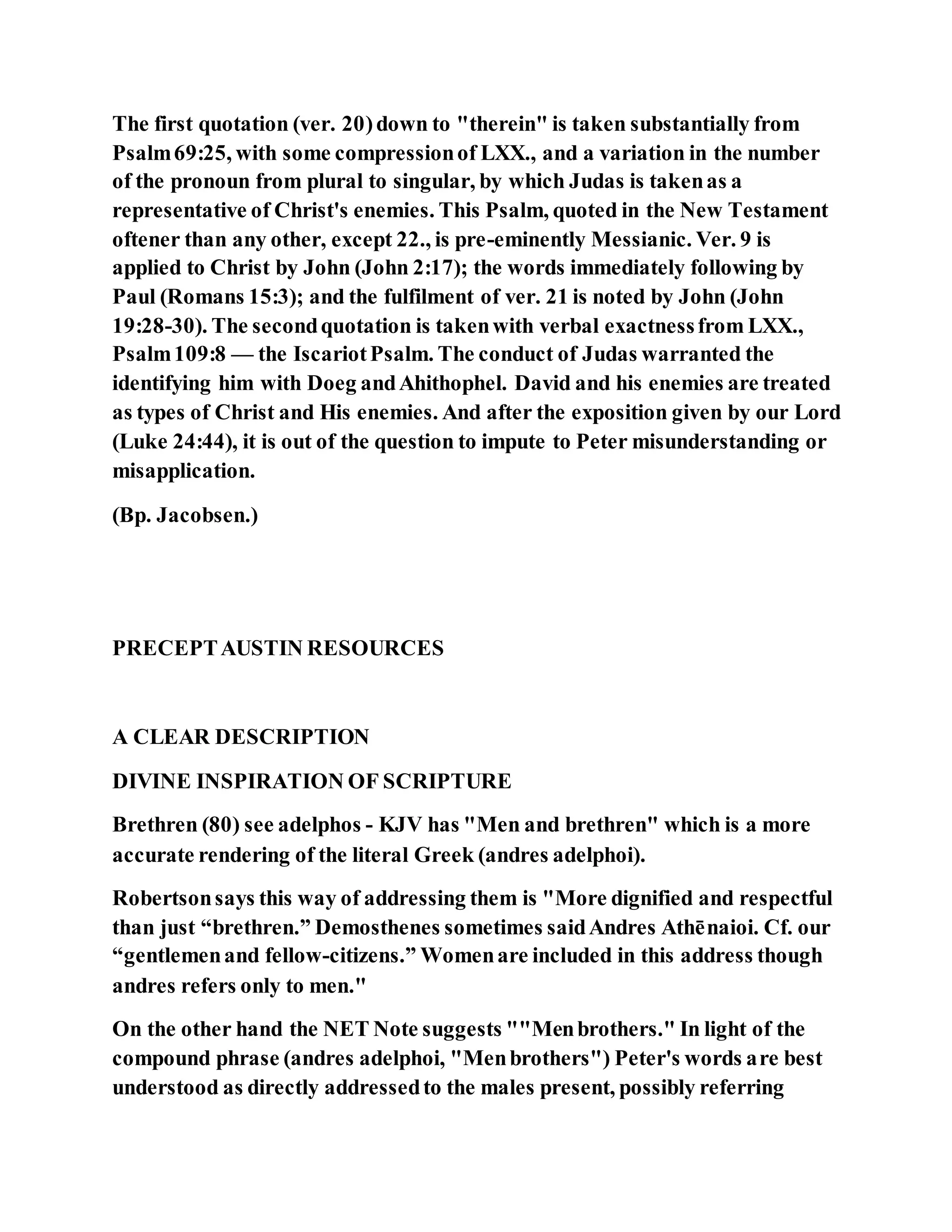 The holy spirit and judas | PDF