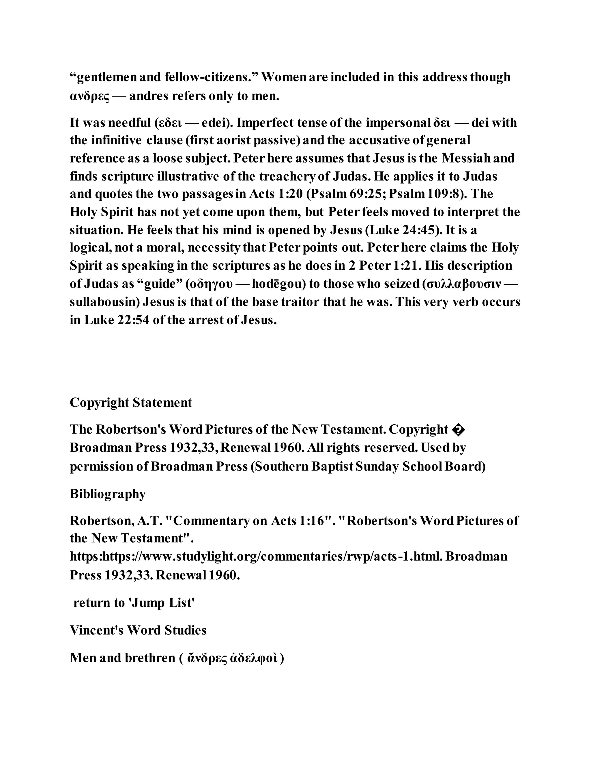 The holy spirit and judas | PDF