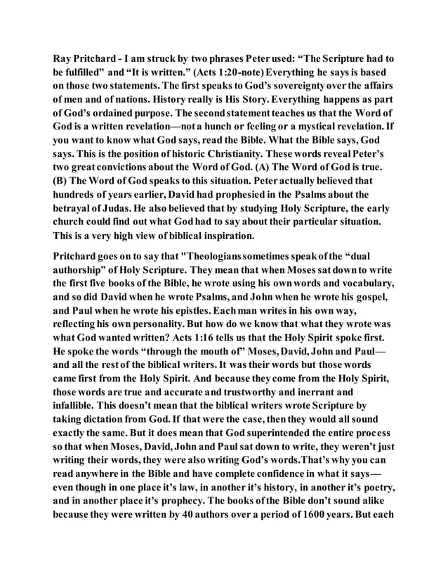 The holy spirit and judas | PDF