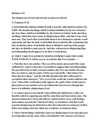The holy spirit of holiness | DOCX