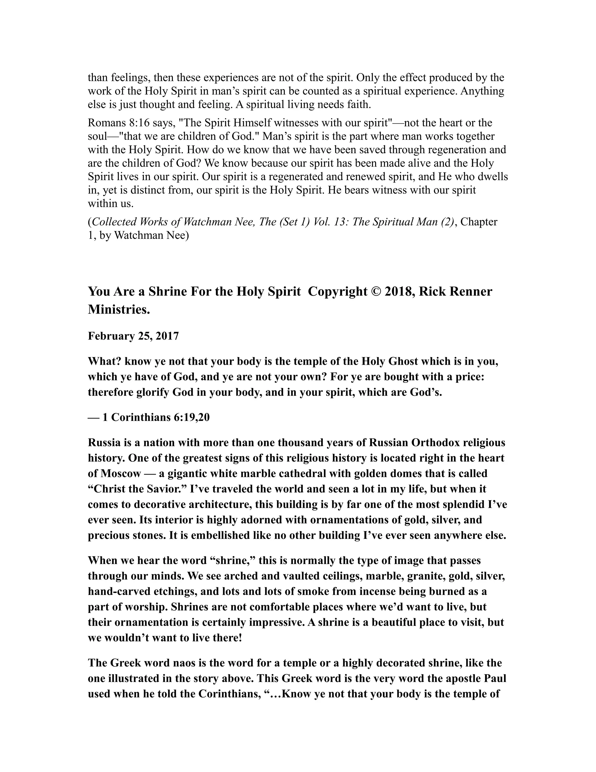 The holy spirit temple | PDF