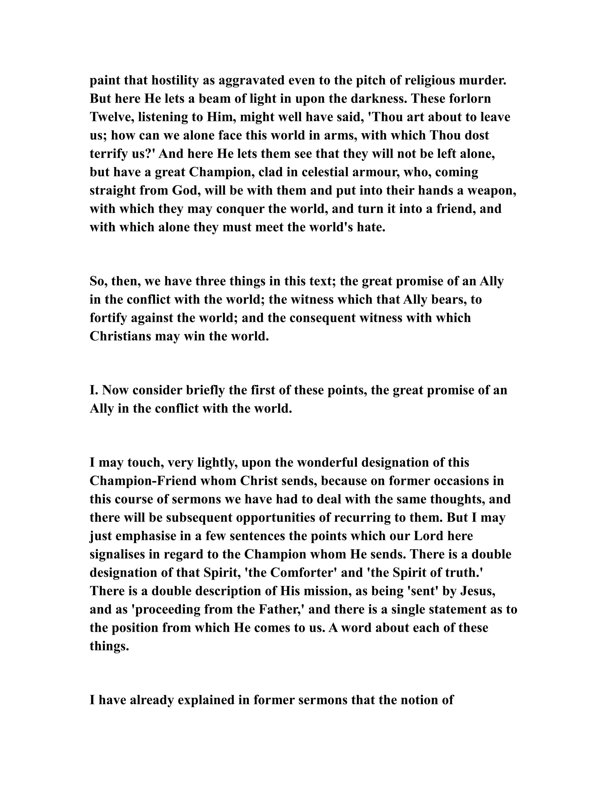 The holy spirit testifies about jesus | RTF