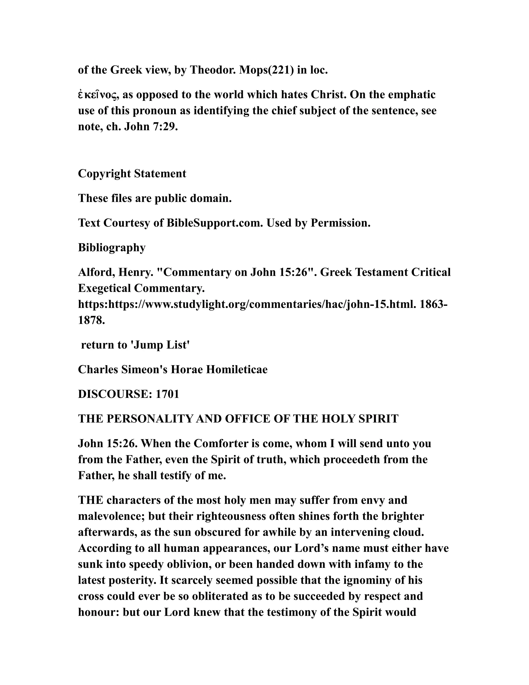 The holy spirit testifies about jesus | RTF | Spirituality | Religion ...