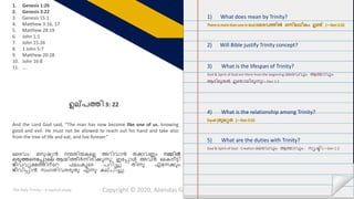 Doctrine of The Holy Trinity - A topical study | PPTX