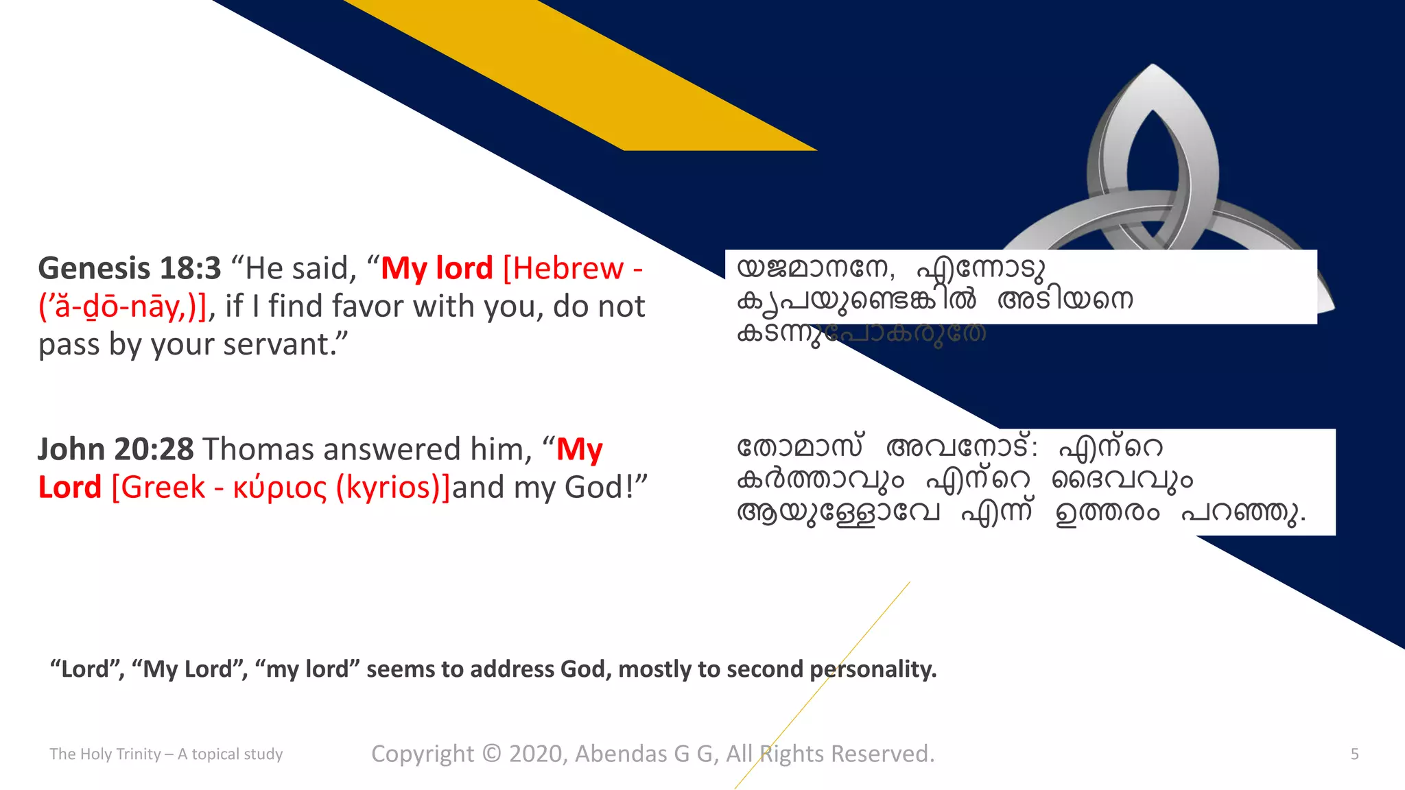 The Holy Trinity - Names of Trinitarian God (NT) | PPT