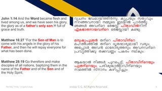 The Holy Trinity - Names of Trinitarian God (NT) | PPT