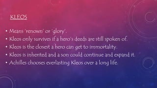 The homeric code | PPTX