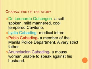 The house on zapote street | PPTX