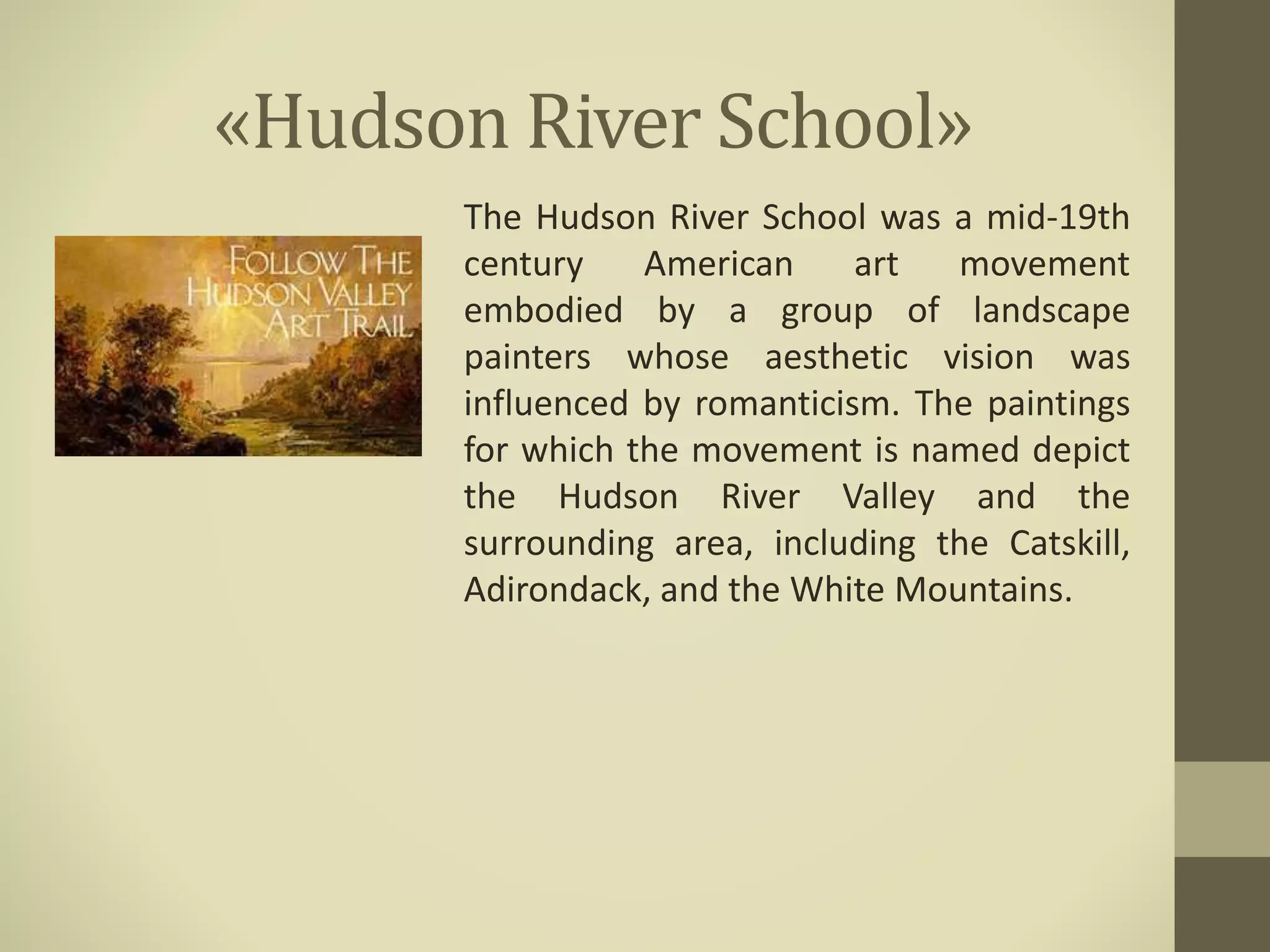 The hudson river_school_Korchev S. 10-A form | PPTX