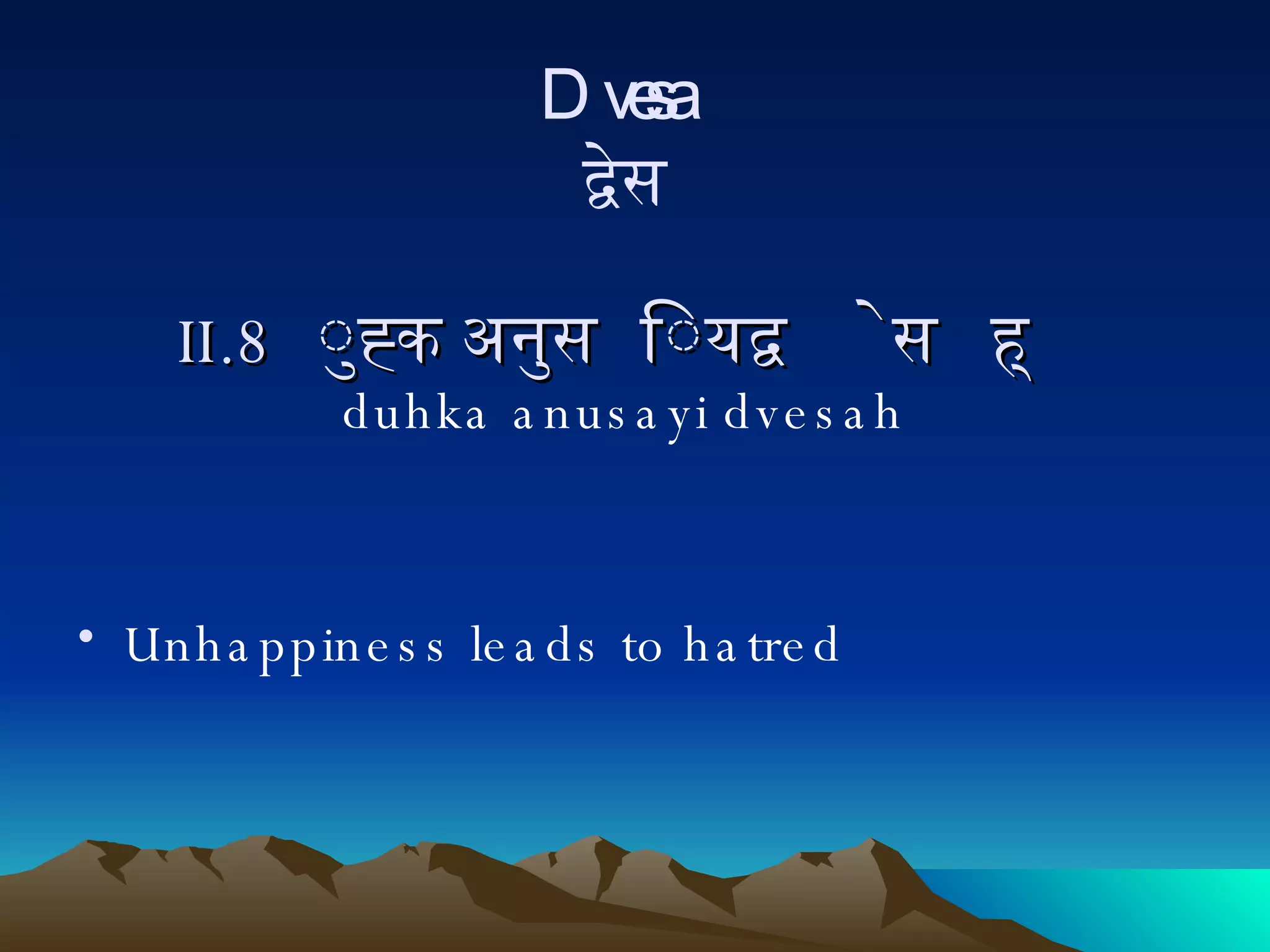 the human examples of the kleshas | PPT